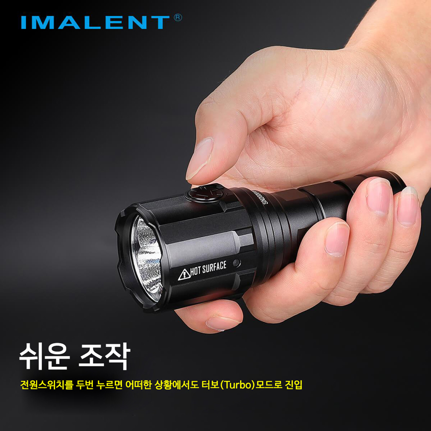 IMALENT [IMALENT] R30C 9000루멘 손전등 소형 EDC 써치 휴대 - 핫트랙스