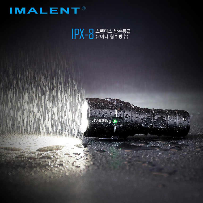 IMALENT [IMALENT] R30C 9000루멘 손전등 소형 EDC 써치 휴대 - 핫트랙스
