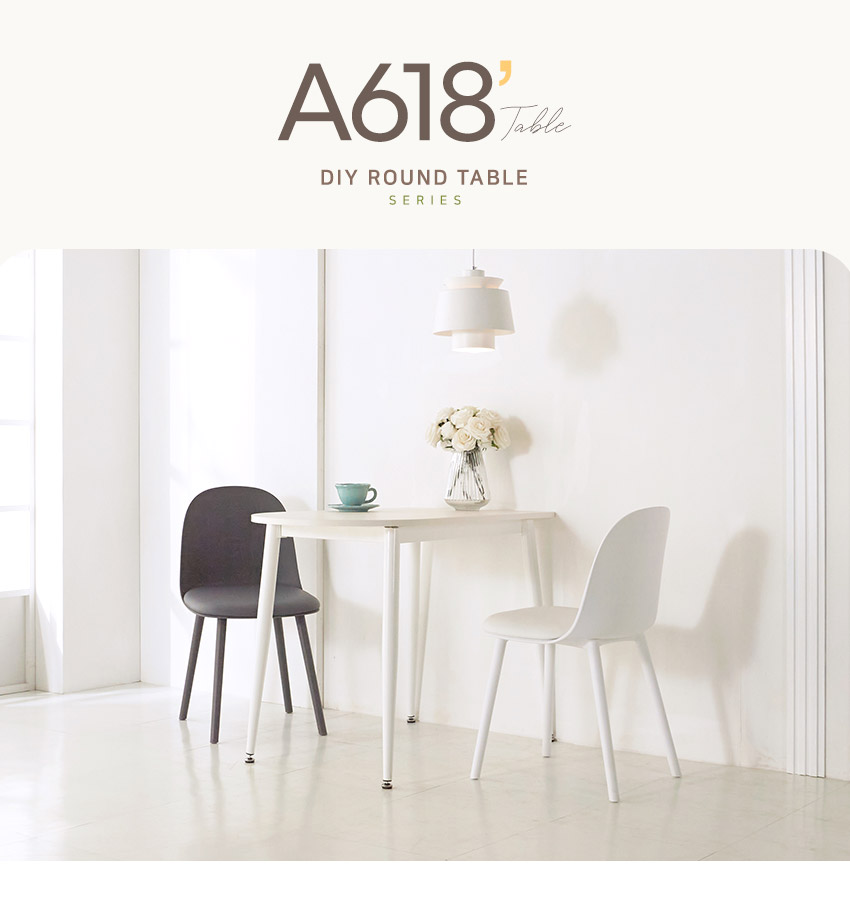 HITGAGU A6181 반원 테이블 1200 2colors - 핫트랙스