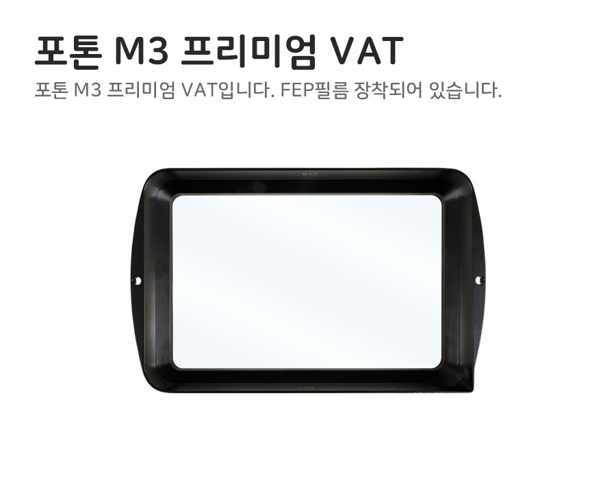 프린트보드 공식 쇼핑몰