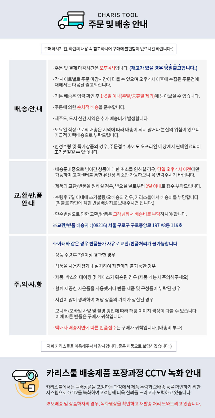 SK11 마끼다 임팩 전용 스윙홀더 SISH-M-SL 벨트홀더 벨트걸이 드릴 고리 마키다 - 카리스툴