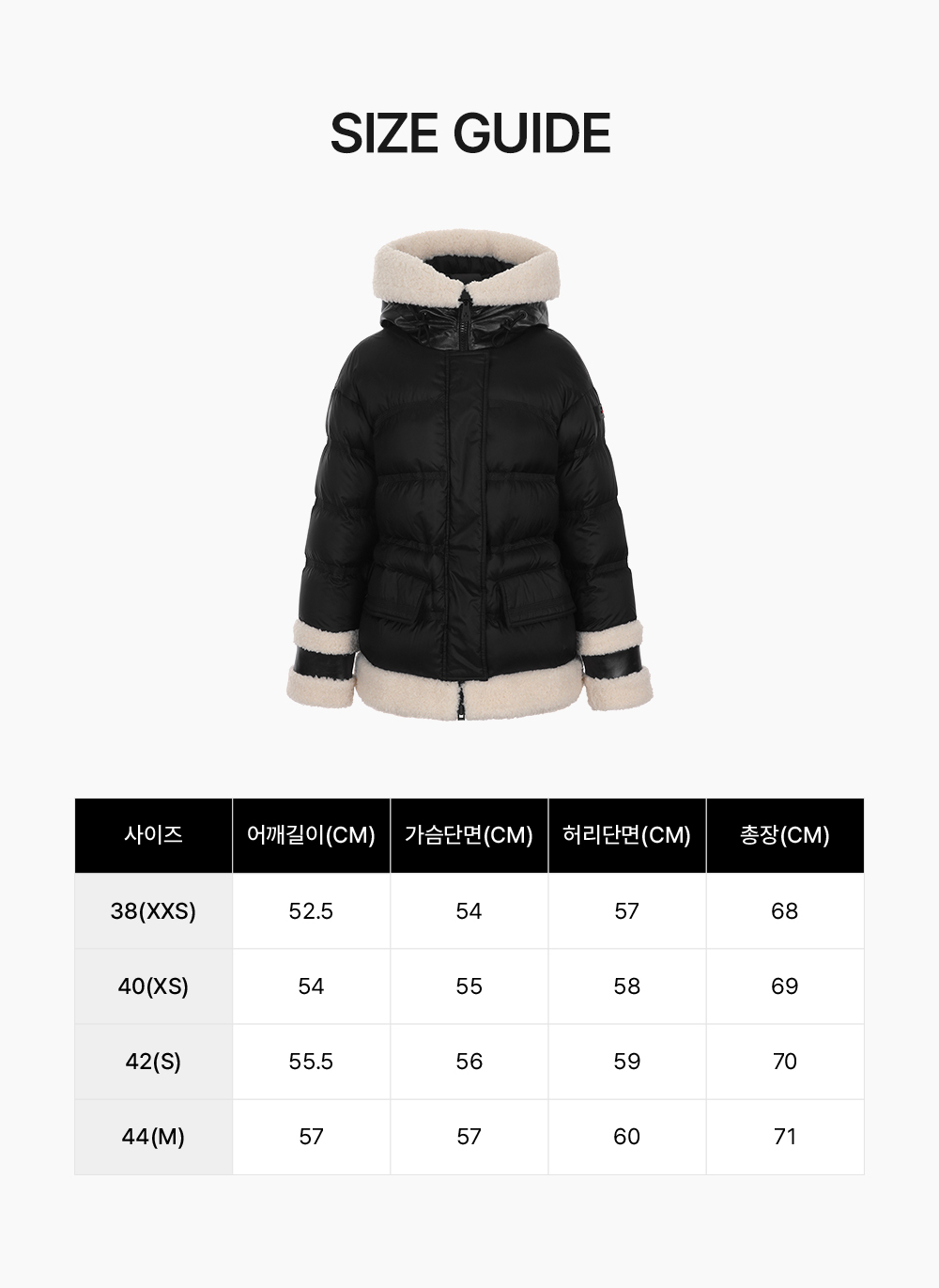 PEUTEREY(페트레이) [공식]페트레이 24FW 여성 쿤토숏 [KUNTO MQS SHORT 02 ECOFUR R] 블랙 PRWMD002F0FBK | S.I.VILLAGE ...